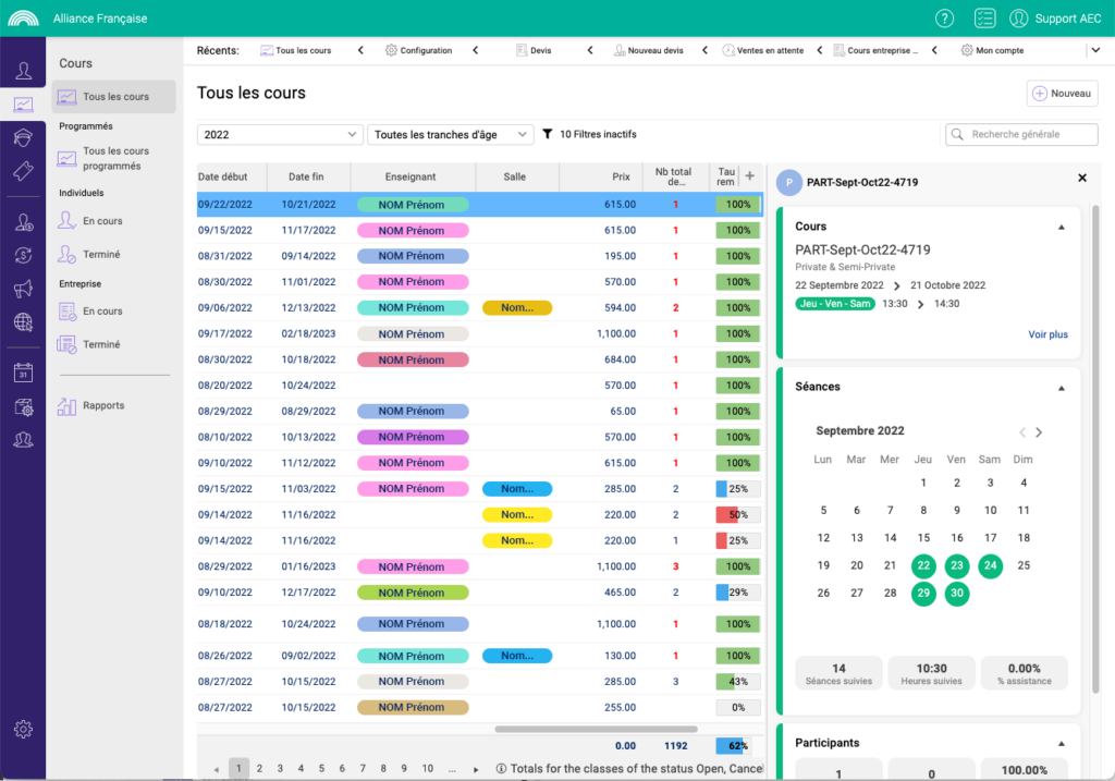 Nouvelle interface Moderne - ATL Software